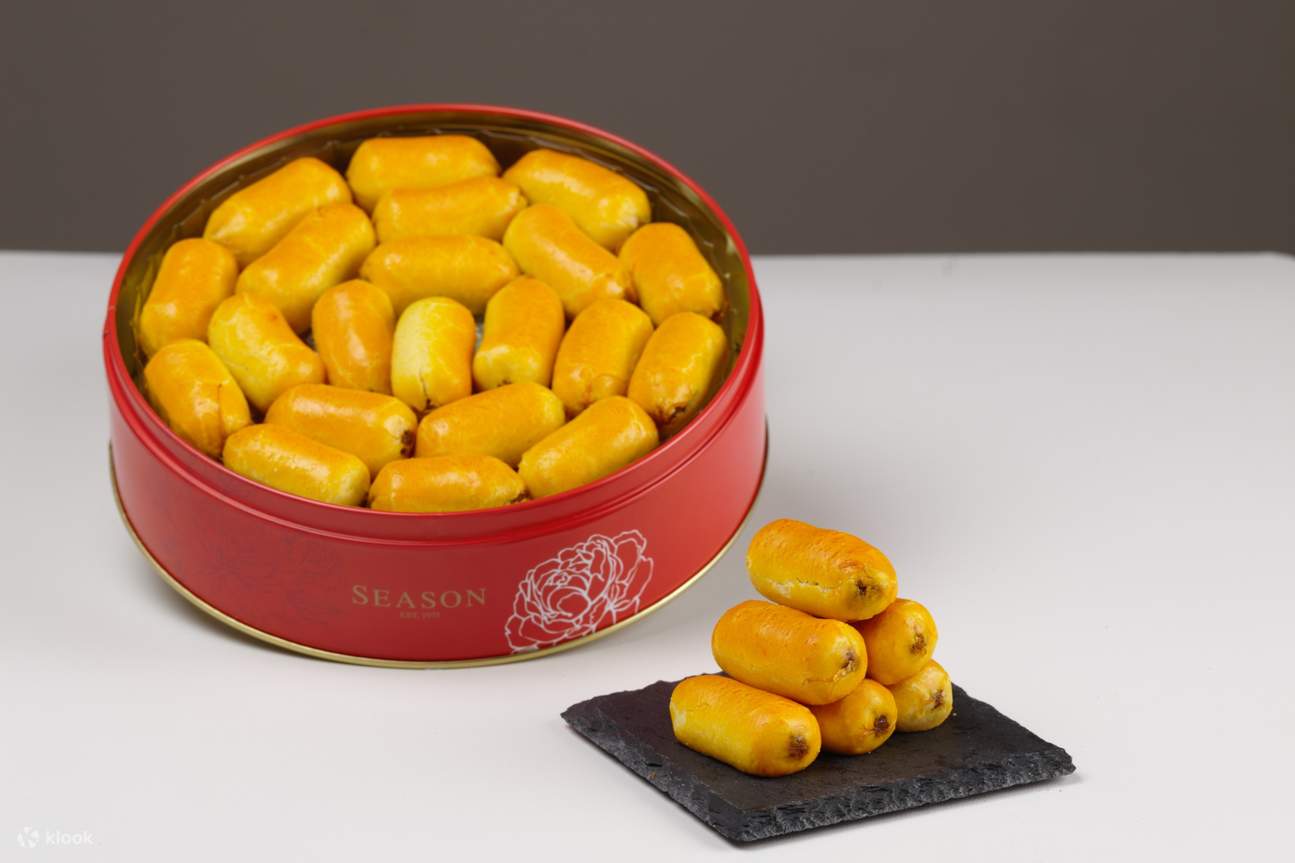 CNY Season Confectionery & Bakery Delivery in Singapore by Pickupp ...